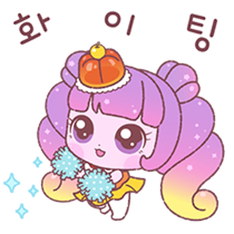 Guys!! I found some Dessert Teenieping GIF! 🔆 | Fandom