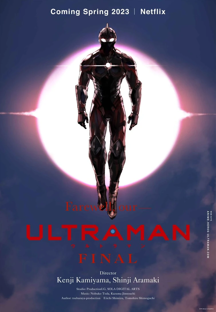 New Ultraman Season 3 Poster and Release Date | Fandom