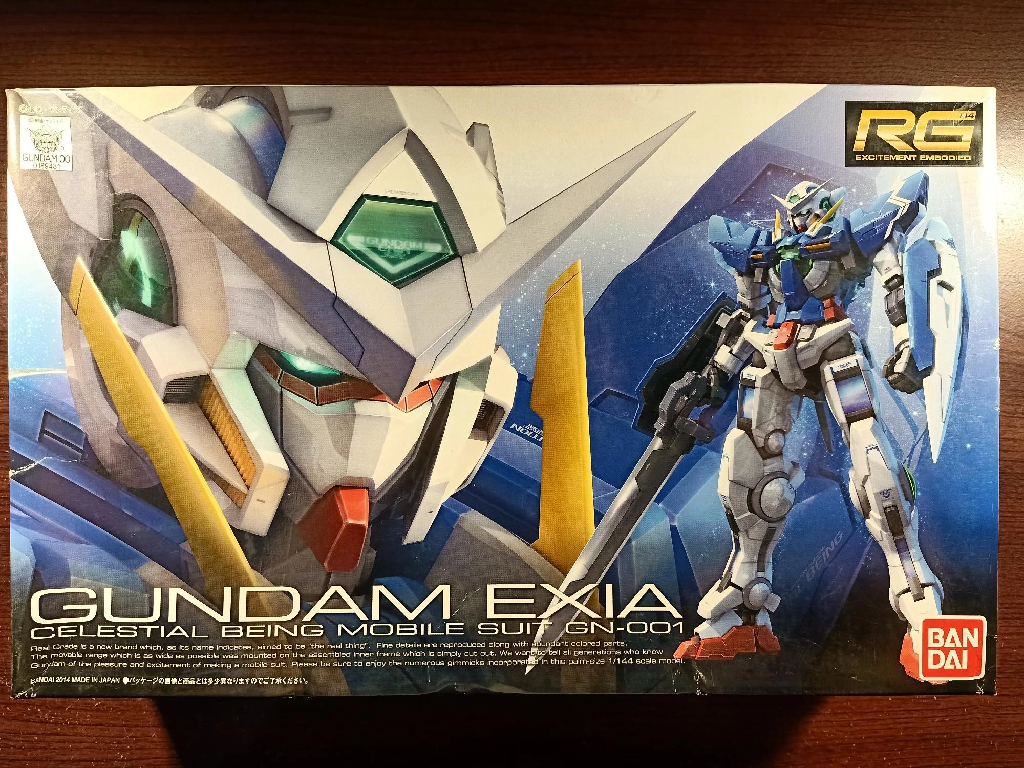 The 3rd-Generation Gundam | Fandom