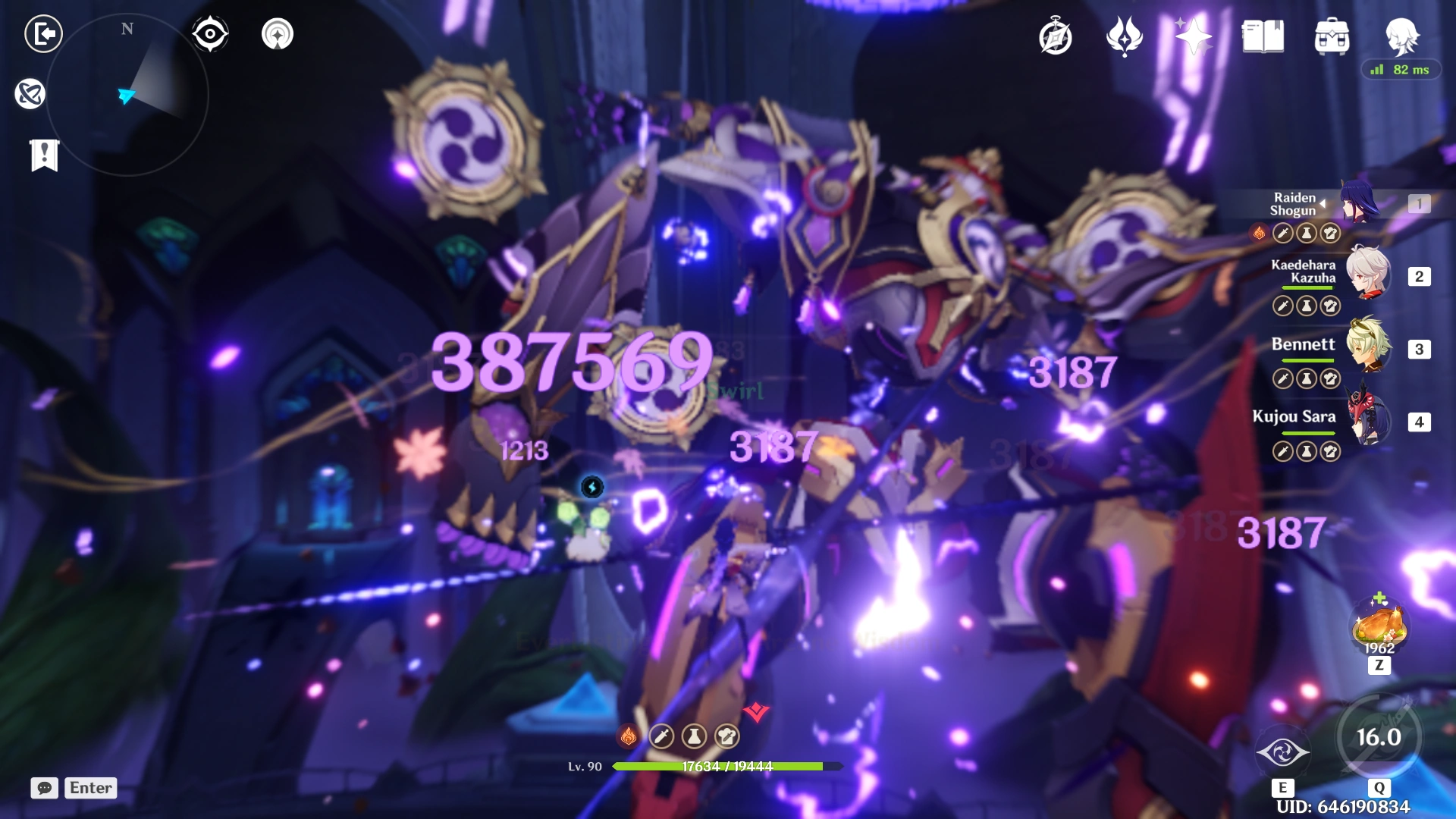 let's come back to this number when raiden reruns | Fandom