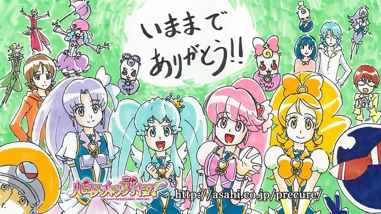 all precure final episode ending cards (from heartcatch to otona) | Fandom