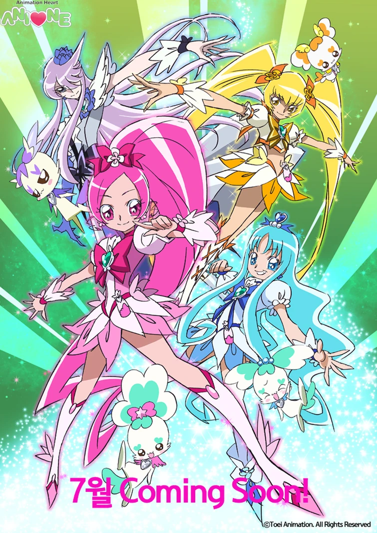 Most Iconic Precure seasons | Fandom