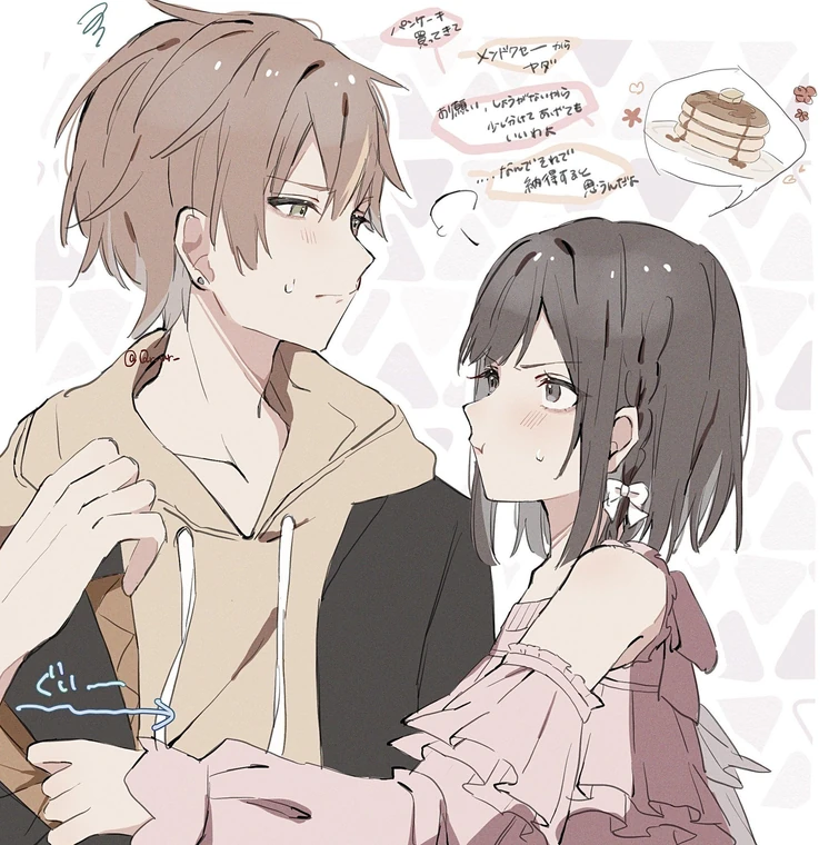 akitoes + emukaser *back breaks* | Fandom