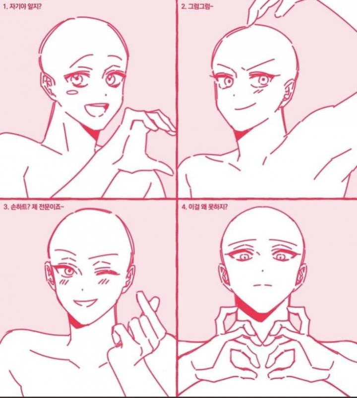 (CLOSED)Anyone wanna do an art collab? | Fandom