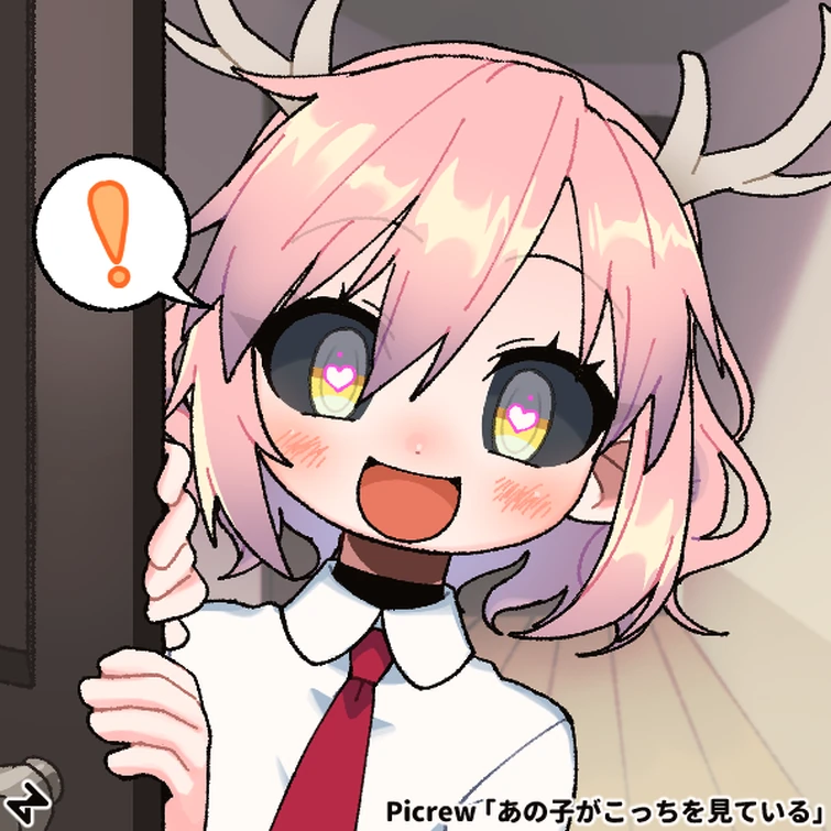 Class 1A Girls ᕕ( ᐛ )ᕗ | Fandom