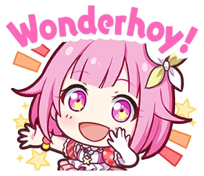 i am starting a chain of emu wonderhoy stamps | Fandom