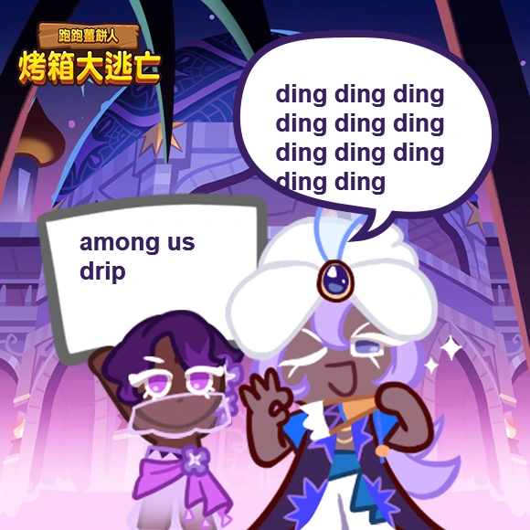 just a thing i did with an official cookie run generator | Fandom