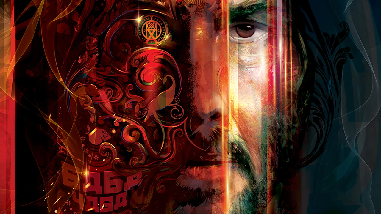 Exclusive | New John Wick: Chapter 4 Poster Spotlights John’s Inner ...