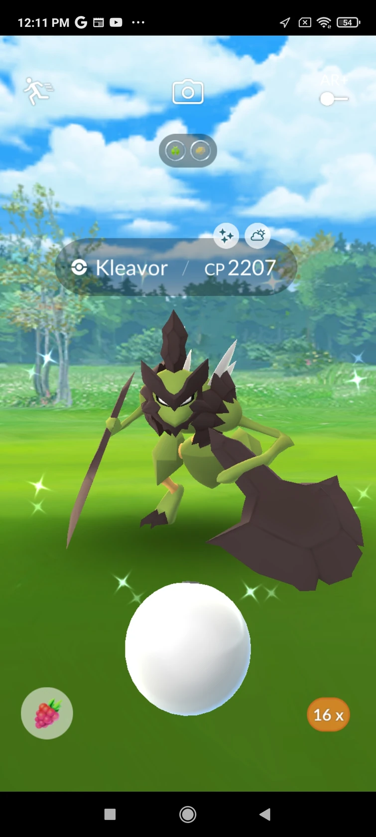 First raid! | Fandom