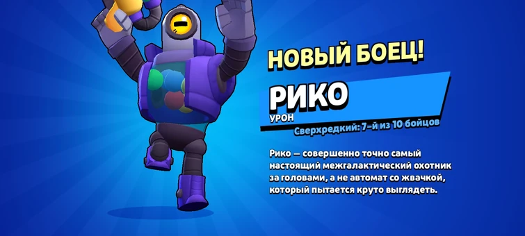 I buy megaboxes | Fandom