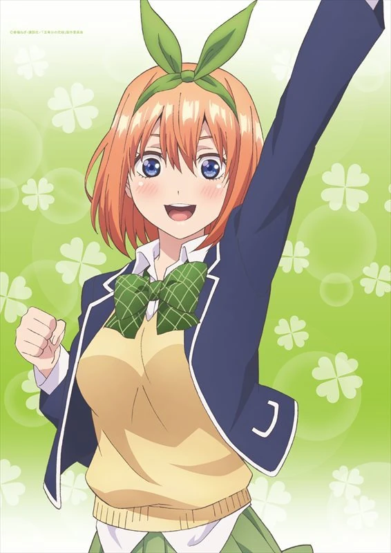 Yotsuba Nakano/Image Gallery | 5Toubun no Hanayome Wiki | Fandom