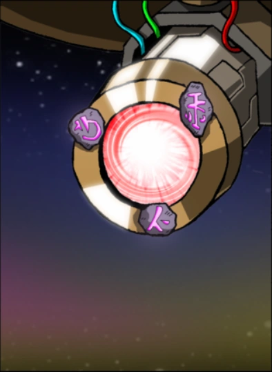 Null Void Projector | 5 Years later Wiki | Fandom