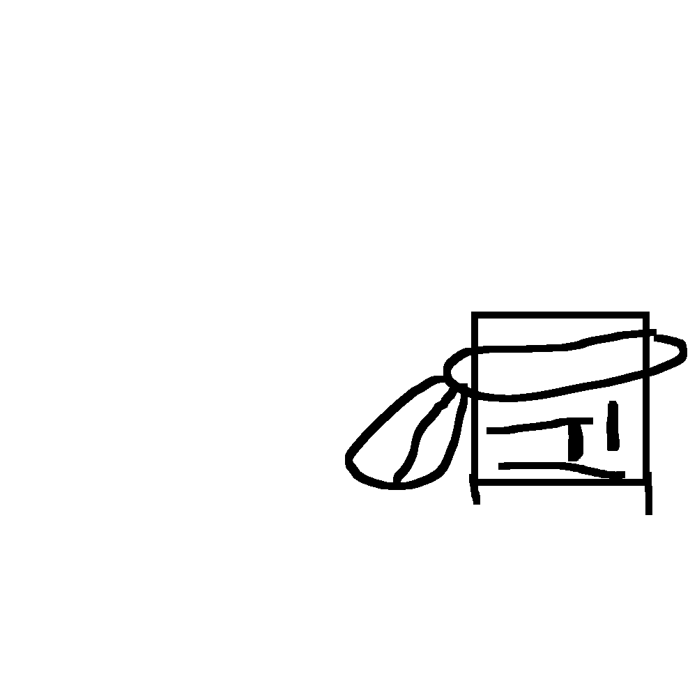 Bro has 0 rizz 💀(Joke animation/post incoming) | Fandom