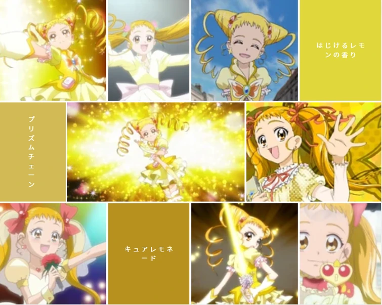 Random Cure Collages (Otona Collages! (PART 1)) | Fandom