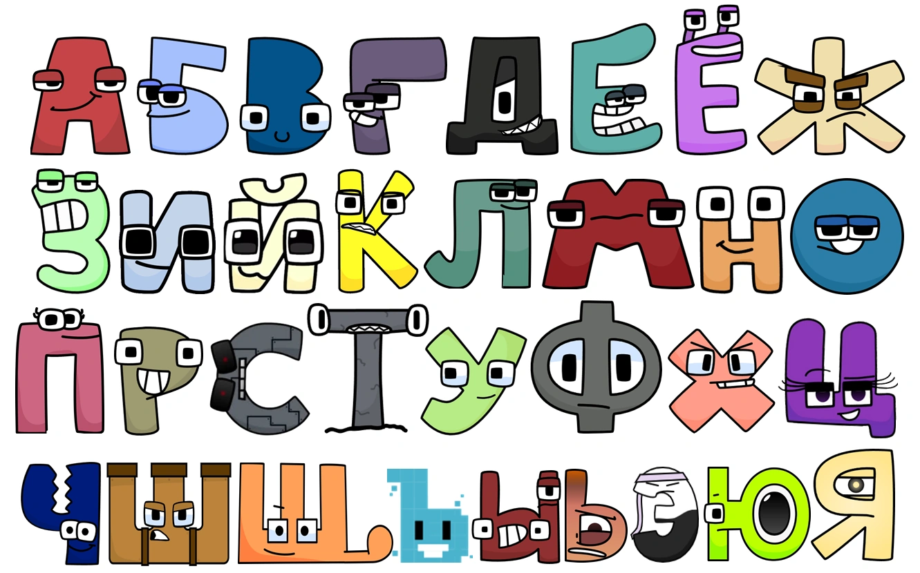 I Reupdated My Image | Fandom