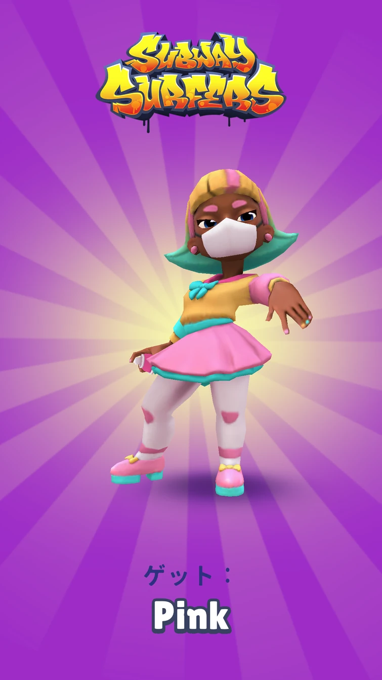 Pink Unlocked | Fandom