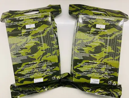 Russian IRP MVD 24 hour MRE | Fandom