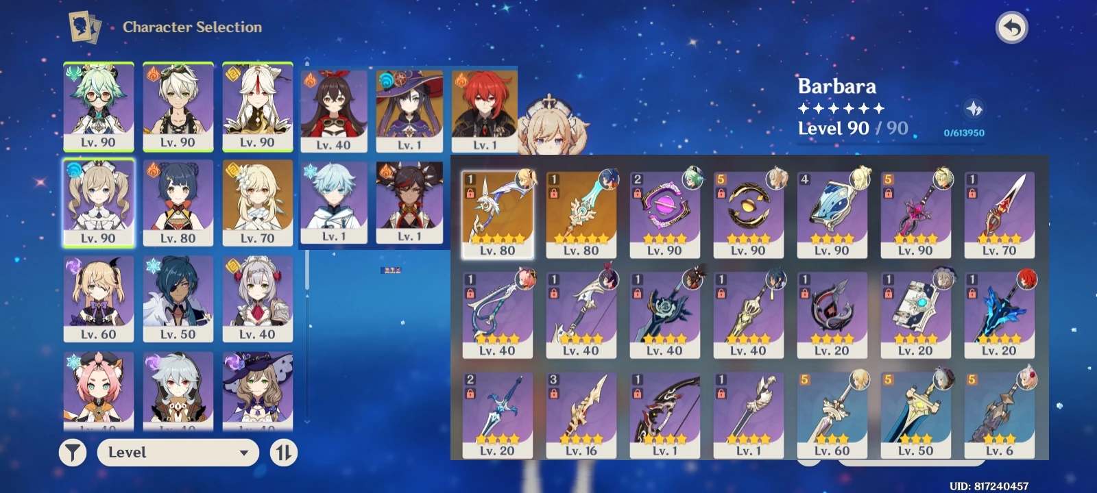 Next Build ? | Fandom