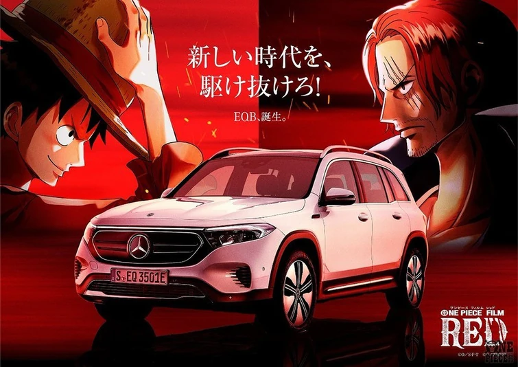One Piece Film red X Mercedes Benz | Fandom
