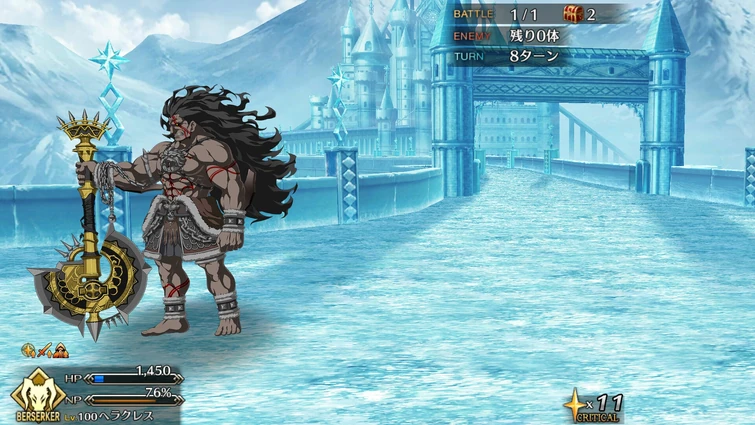 Basaka dare ni mo makenai...SEKAI DE ICHIBAN TSUYOI DAKARA!!!!! | Fandom