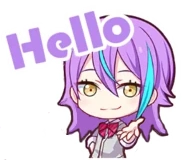 fem rui stamp | Fandom