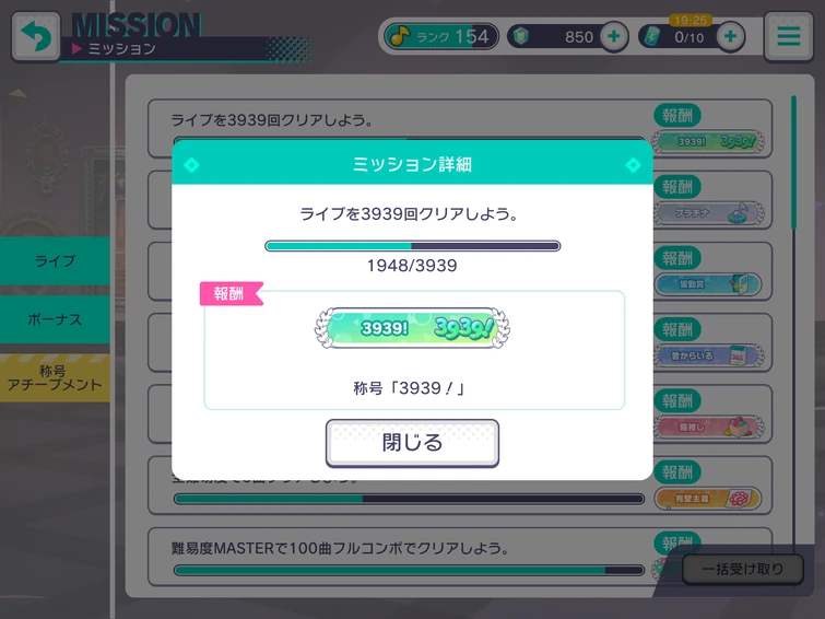 I’m so tired rn | Fandom