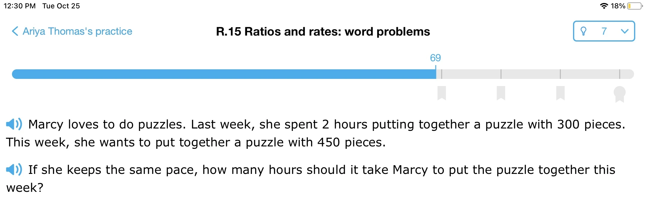 OMG look what i saw in IXL | Fandom