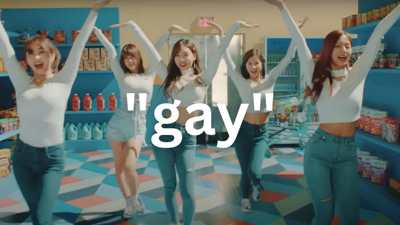 like swan swan swan | Fandom