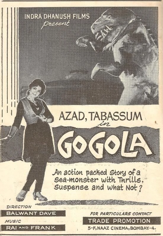 Gogola 1966 | Fandom