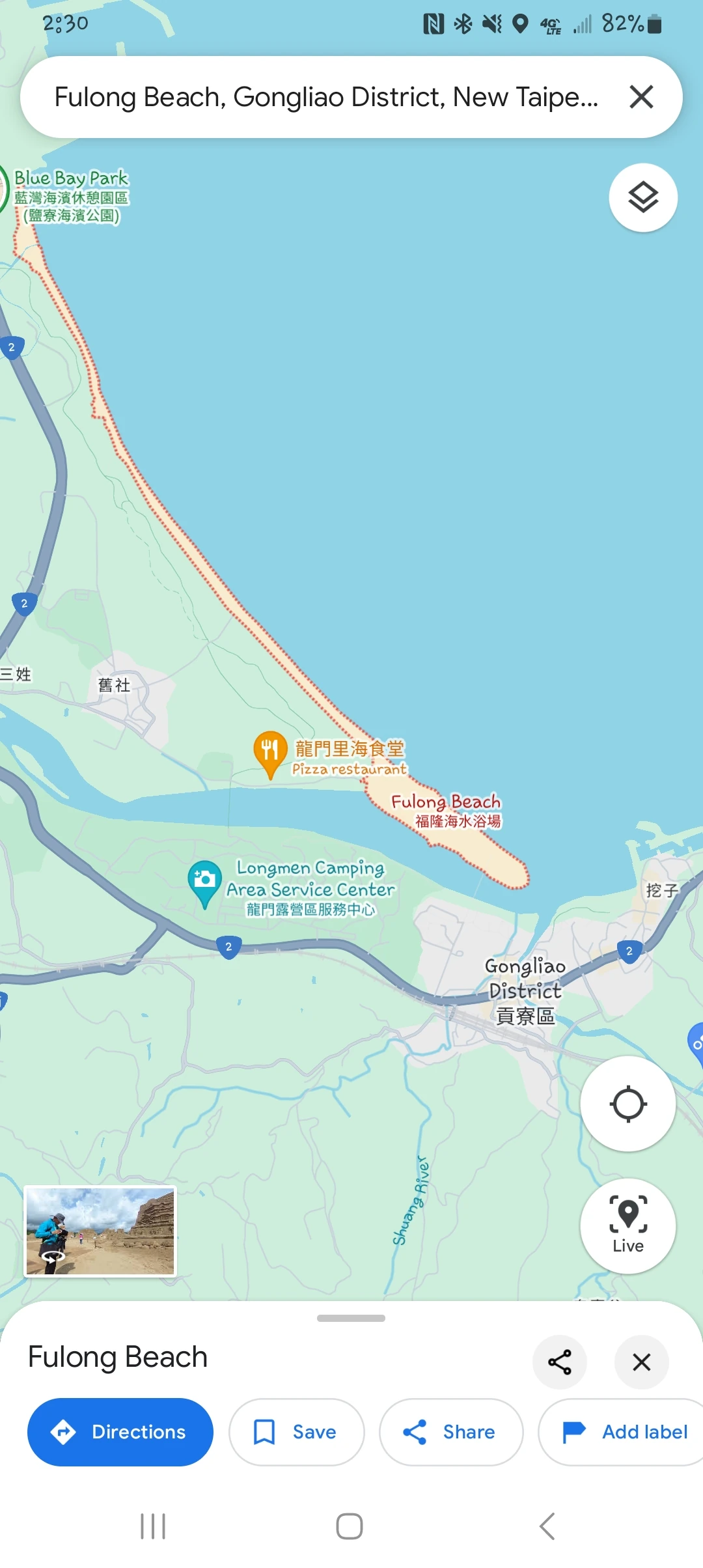 This exists | Fandom