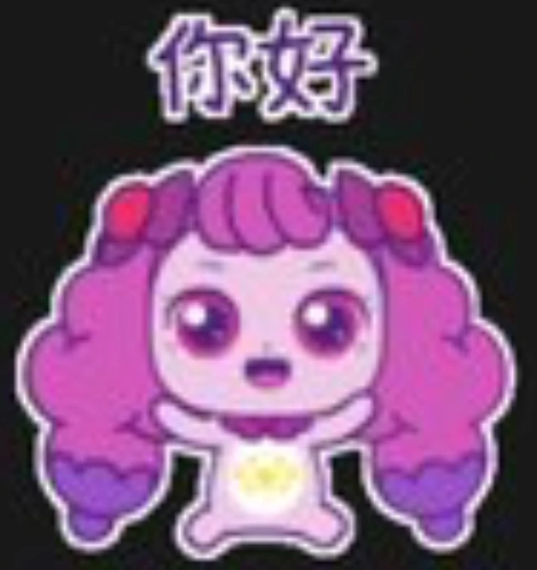 Some Jewel Teenieping 2D Art | Fandom