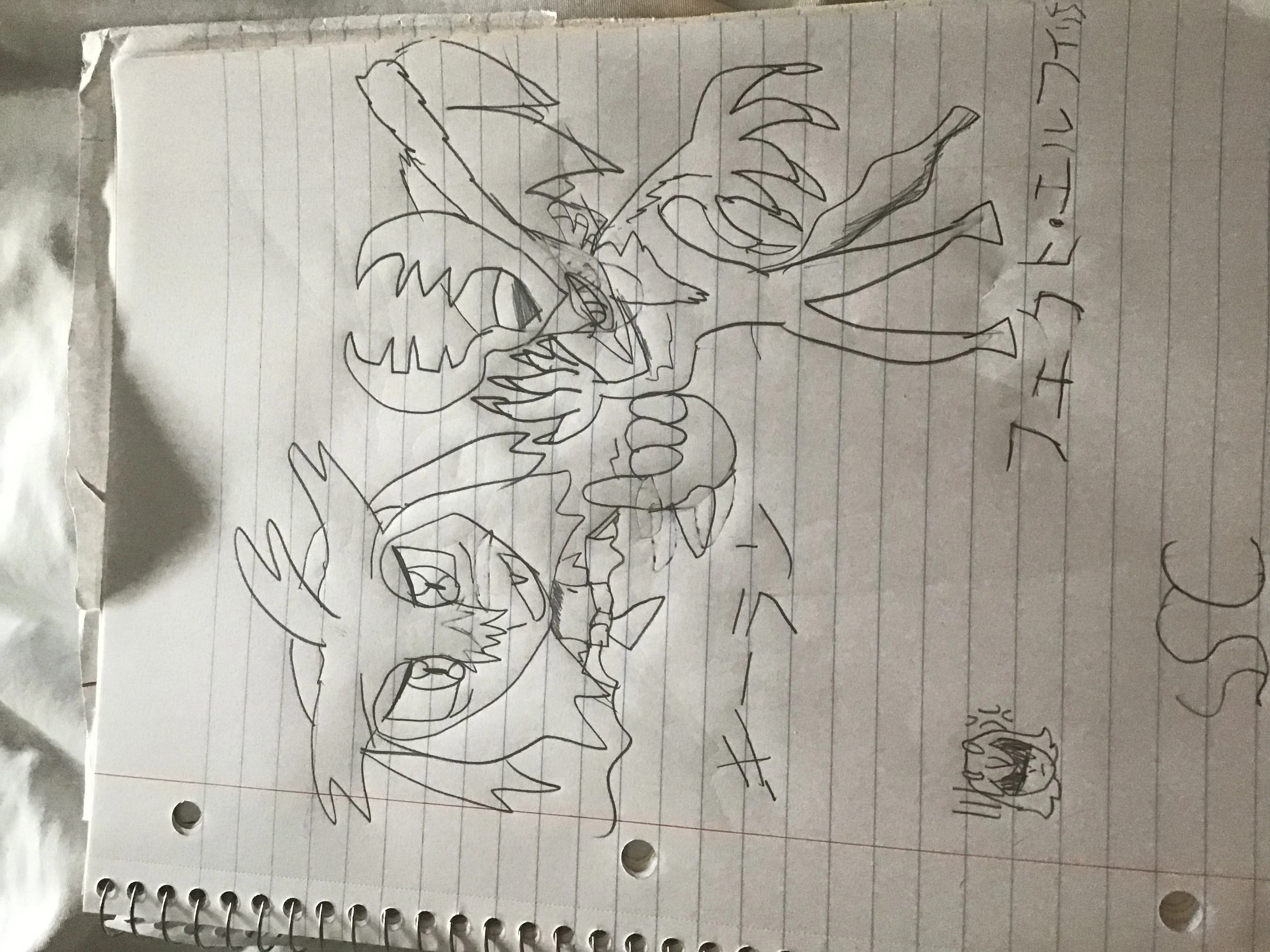 Random Drawing I made. | Fandom
