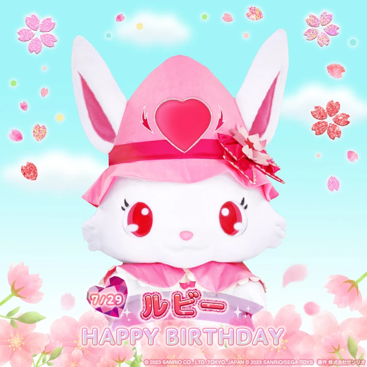 happy birthday ruby!! | Fandom