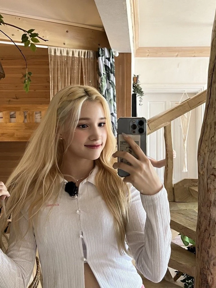 Your daily dose of Bahiyyih !! | Fandom