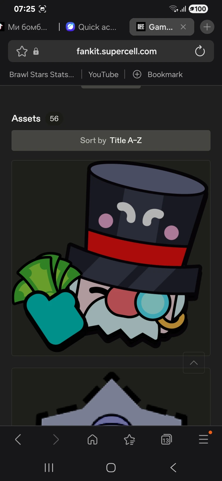 Monopoly gale skin? | Fandom