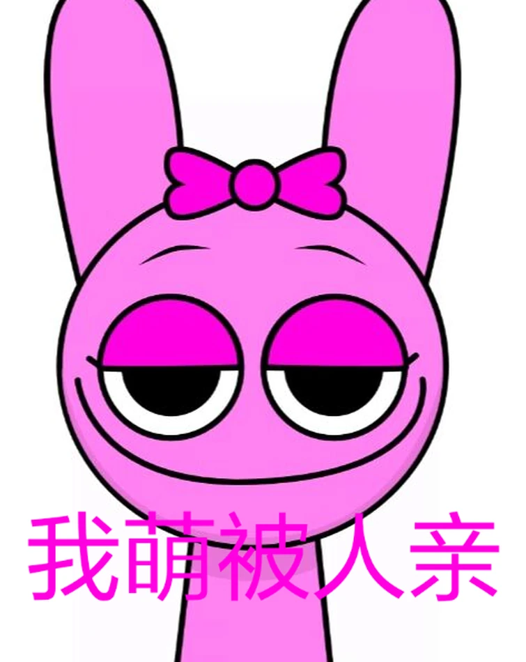 Smug sprunkis with some Chinese characters (the second part) | Fandom