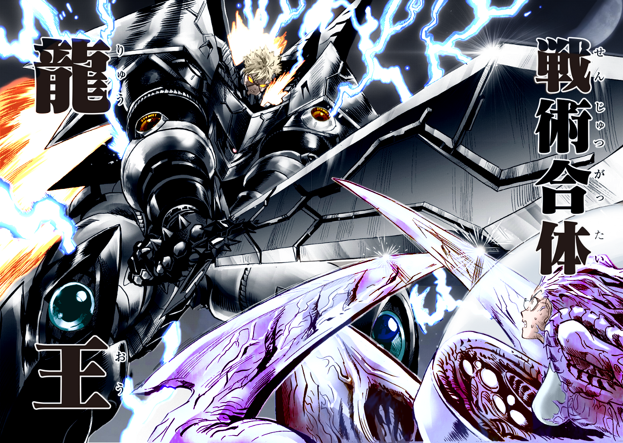 Drive knight and genos fusion | Fandom