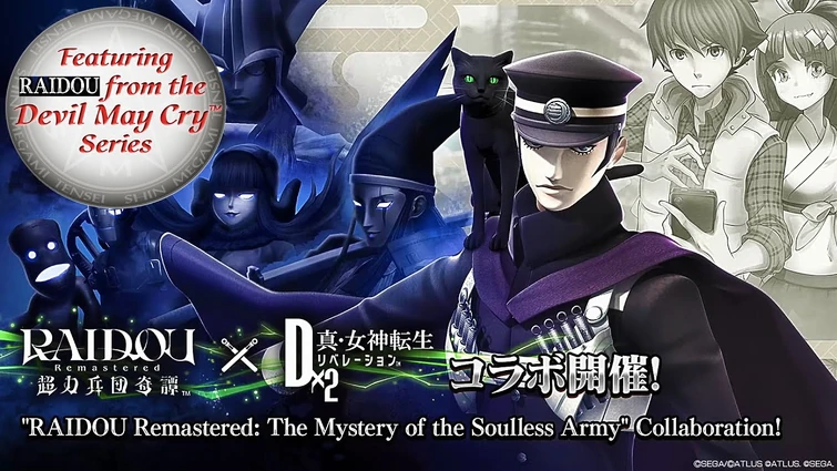 Raidou Kuzunoha XIV has been added to SMT Dx2 in a crossover event celebrating the remaster ...