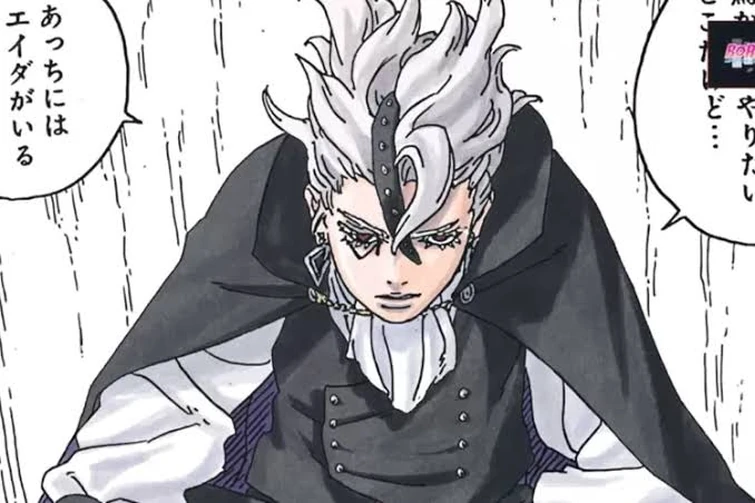 Code e Borushiki vs Daemon | Fandom