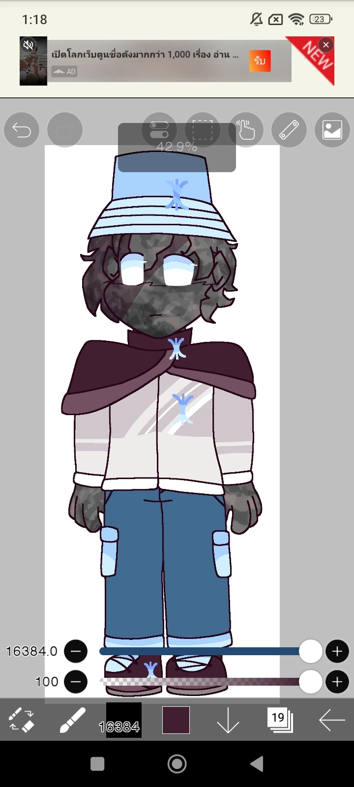 ded wiki moment | Fandom