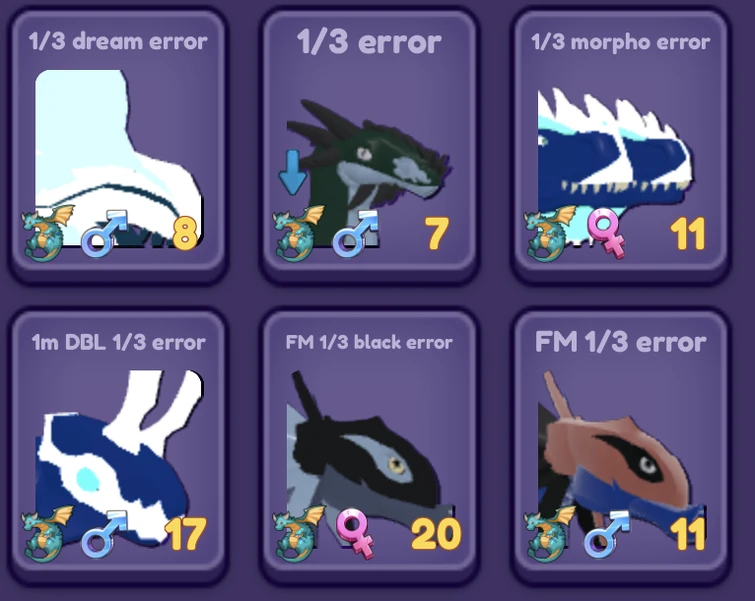 Trading errors | Fandom
