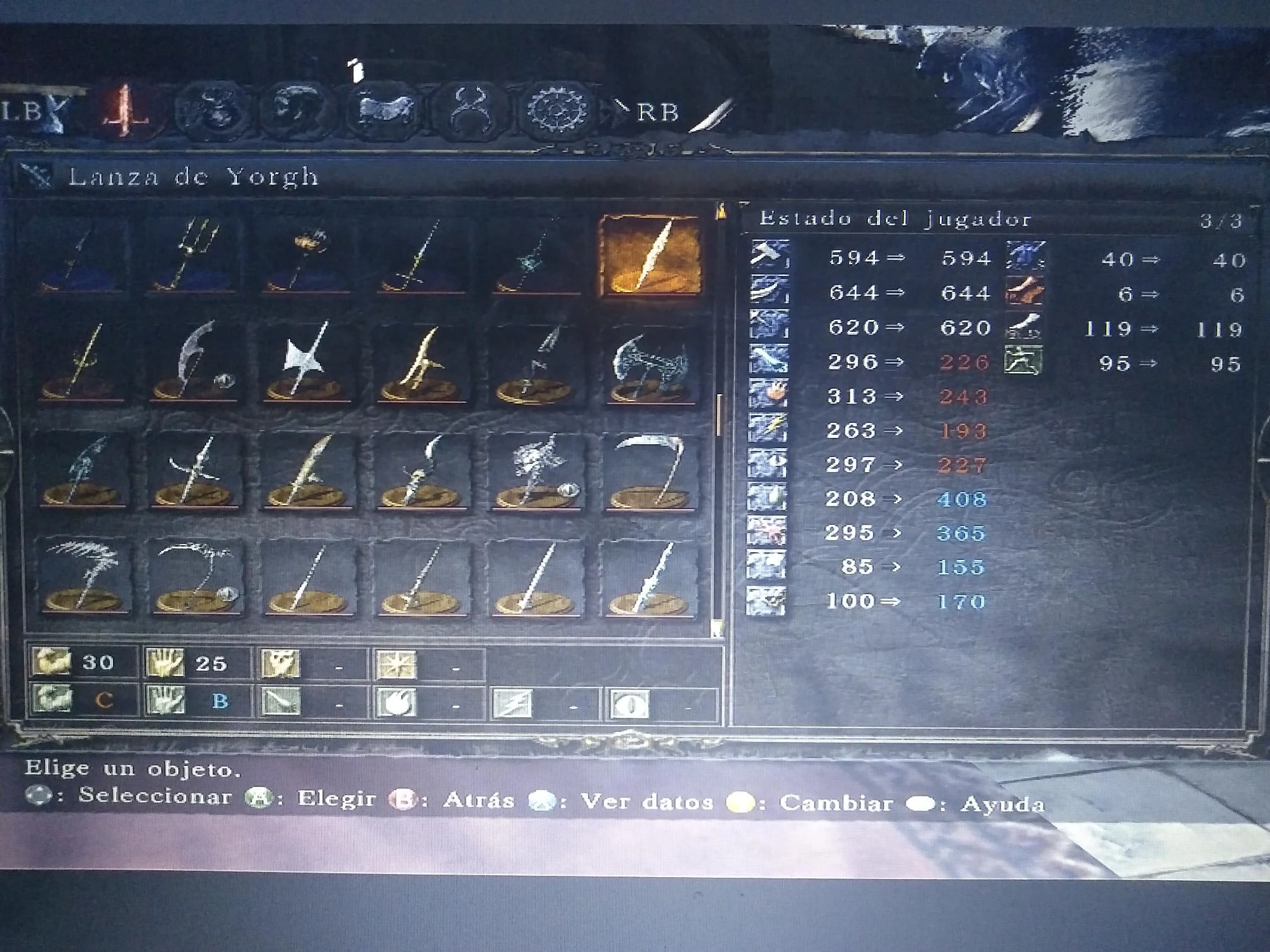 Lanza de Yorgh | Fandom