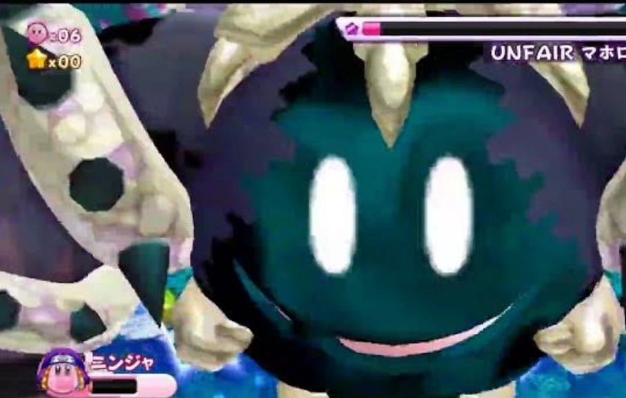 Magolor soul jumpscare | Fandom
