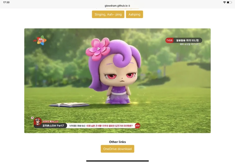 Discuss Everything About Catch! Teenieping Wiki | Fandom