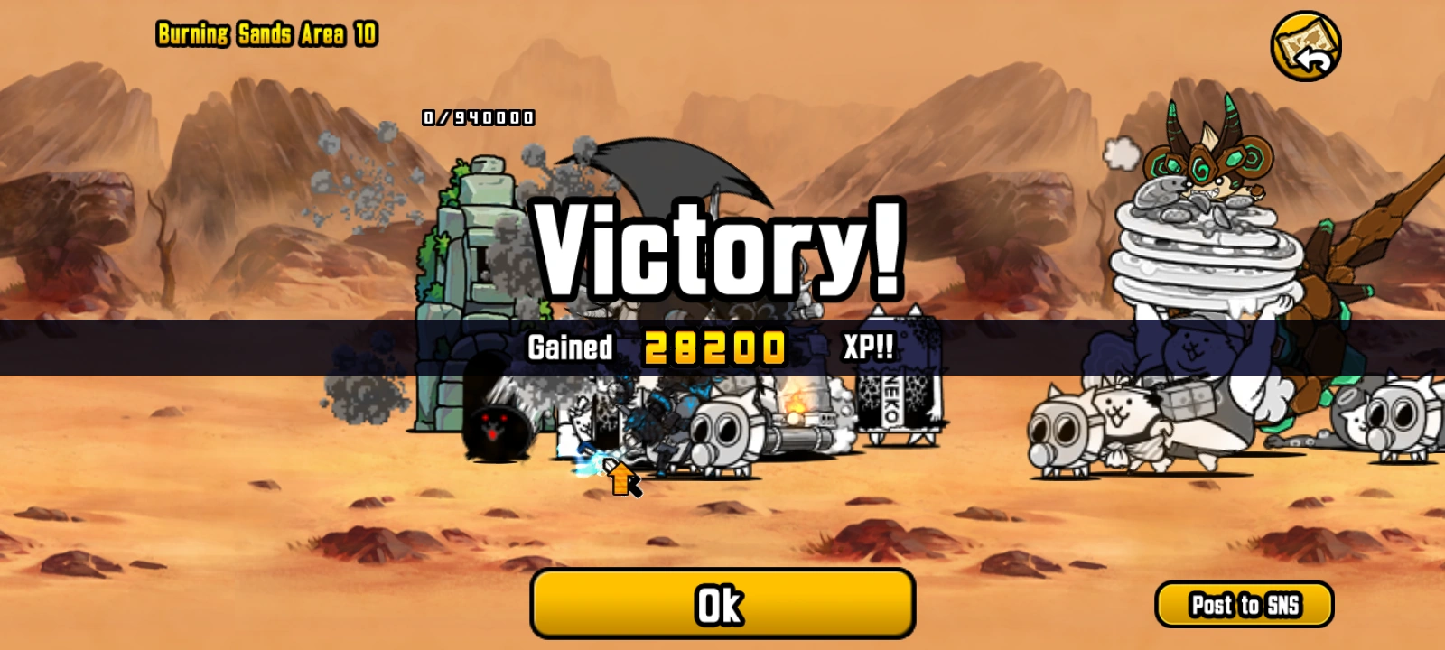 Ah great, Rajakong. | Fandom