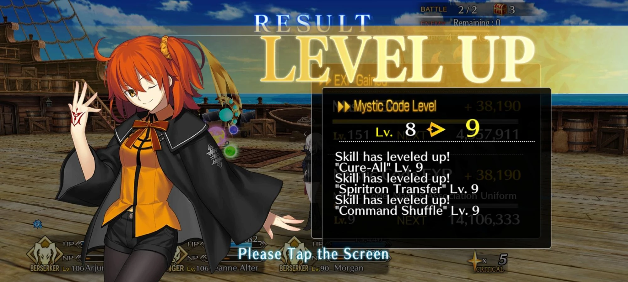 We are getting there | Fandom