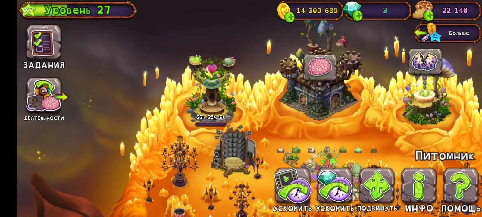 Let's go I got buzzinga | Fandom