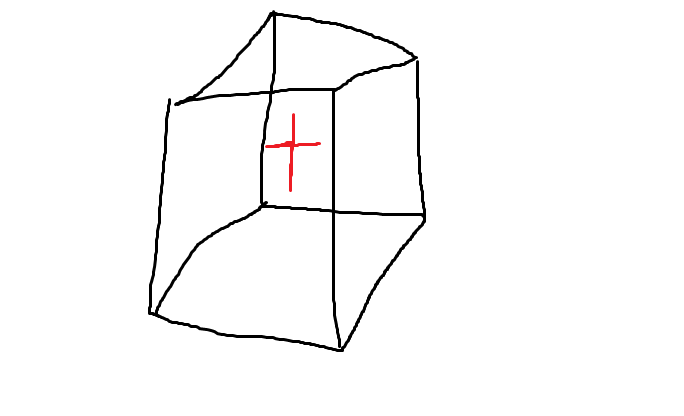 subspace tripmine | Fandom