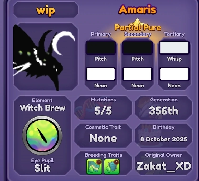 Lf gen 1 amar | Fandom