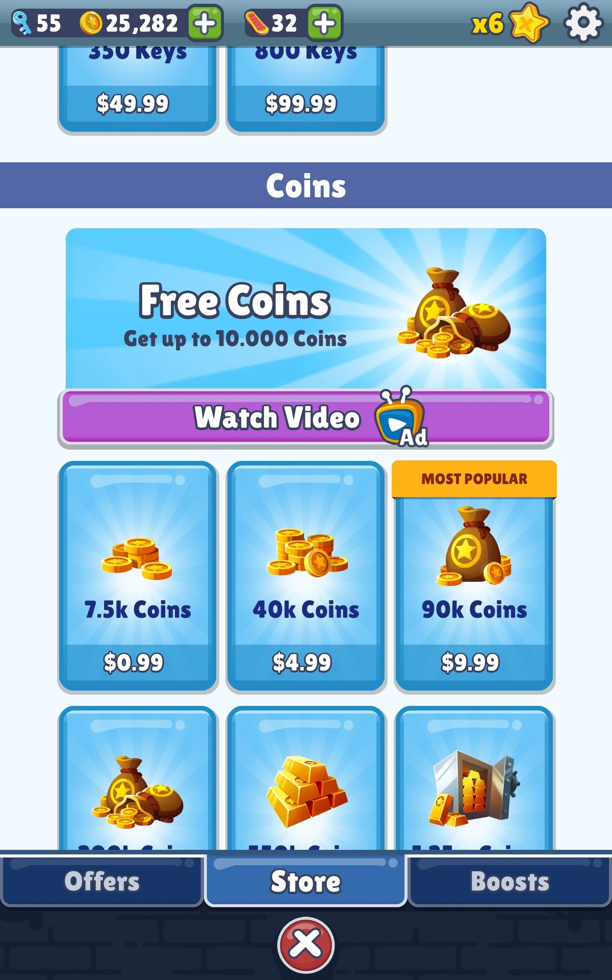 I bought double coins | Fandom